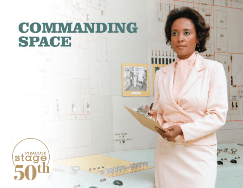 Commanding Space - The Strong National Museum of Play