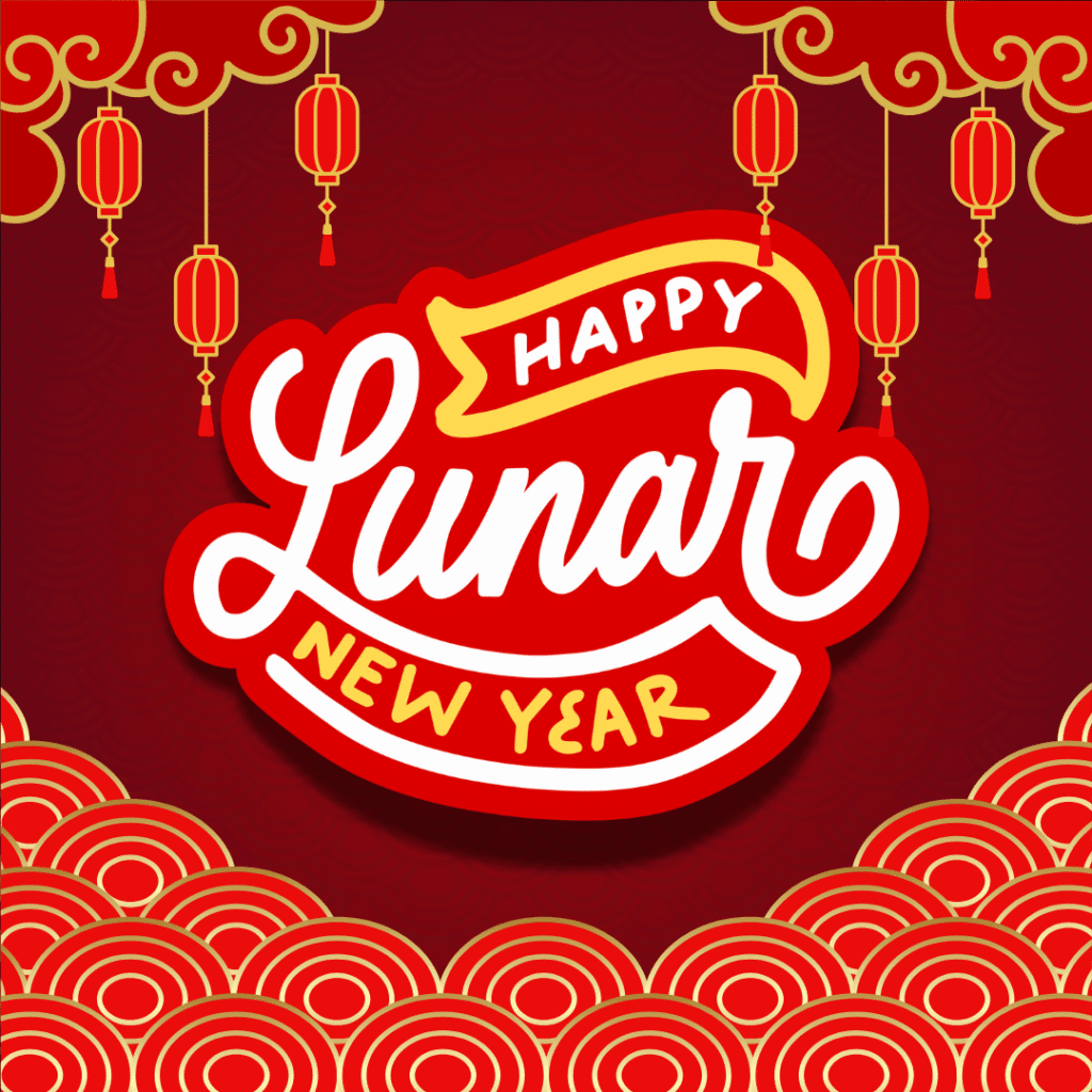Lunar New Year Celebration - The Strong National Museum of Play