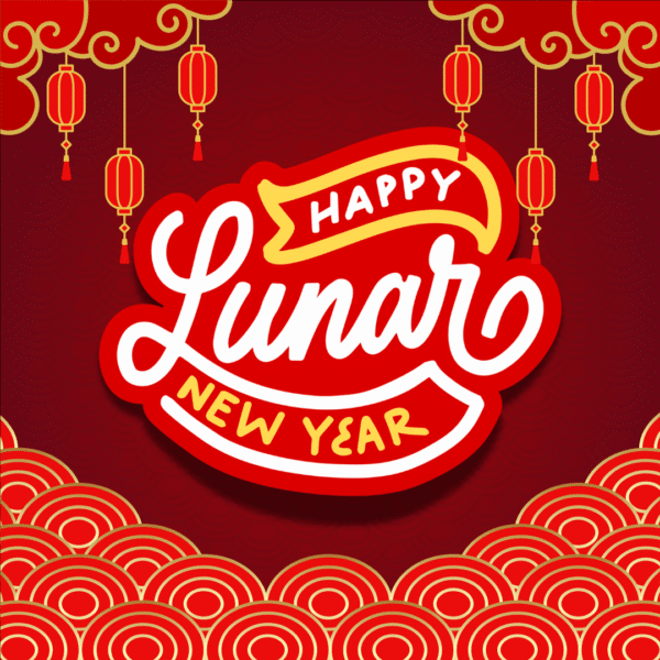Lunar New Year Celebration - The Strong National Museum of Play