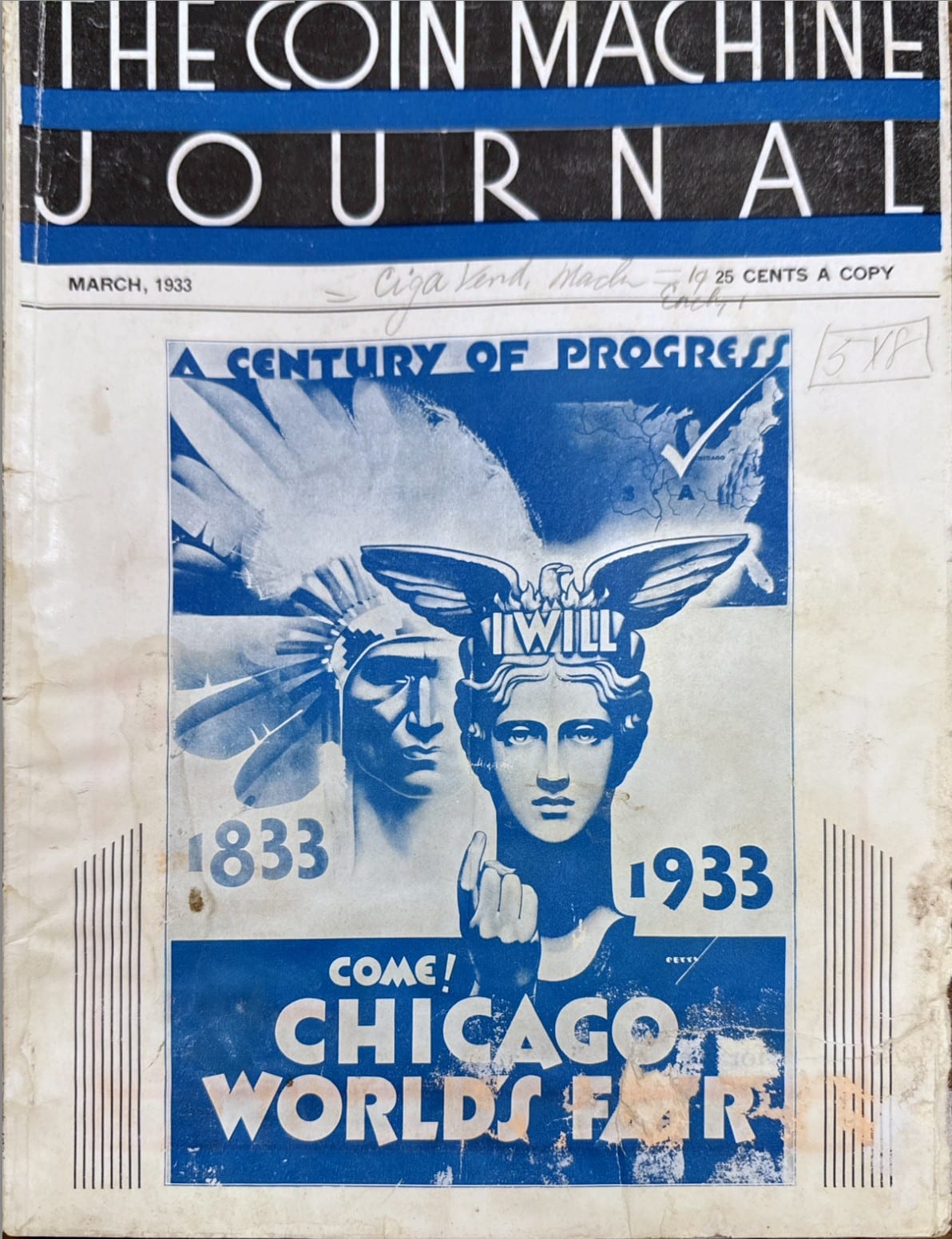 Relational Play - The Strong National Museum of Play